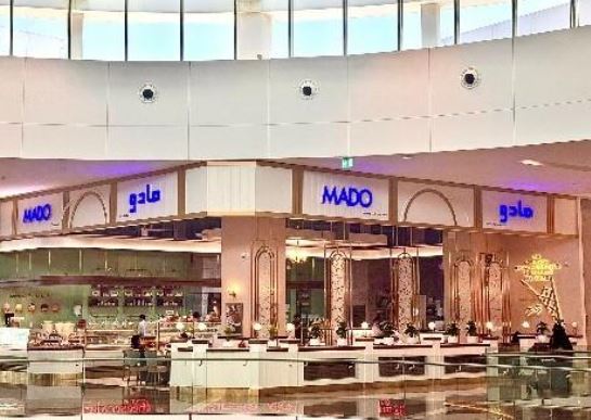 Welcome to MADO