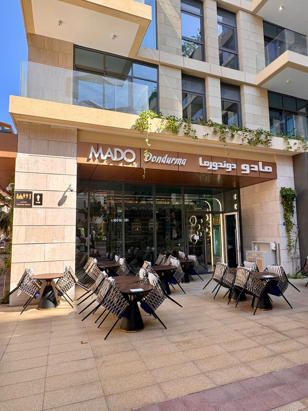 Welcome to MADO